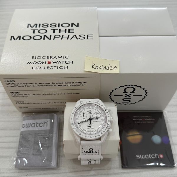 Swatch Snoopy Moonswatch Mission To The Moonphase - Full Moon (White ...