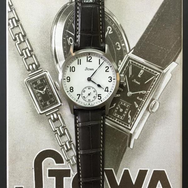 FS: Stowa Marine Original | WatchCharts Marketplace