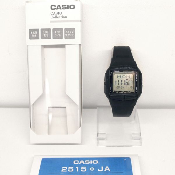 Genuine Casio Data Bank DB-36-1AJH Black Digital Watch: JDM from Japan ...