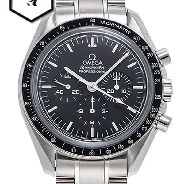 [Up to 30,000 yen OFF coupon 7/1 ~] [Used] Omega Speedmaster ...