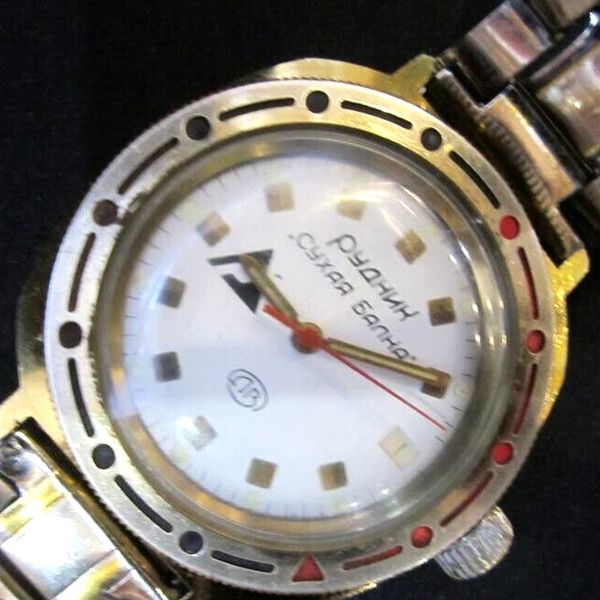LEGENDARY RUSSIAN VINTAGE MENS WATCH VOSTOK KOMANDIRSKIYe MECHANICAL ...