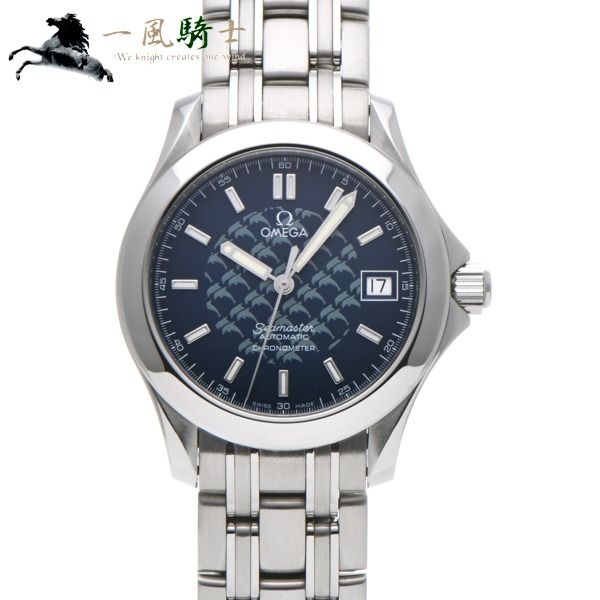 429377 [Used] [OMEGA] [Omega] Seamaster 120 Jacques Mayol 2002 2508.80 ...