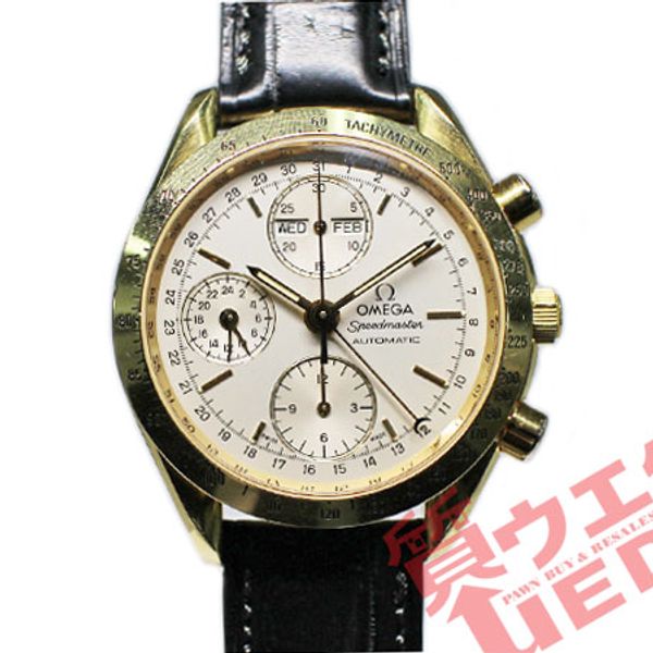 [Nagoya] [OMEGA] Omega Speedmaster Triple Calendar YG Solid Gold Silver ...