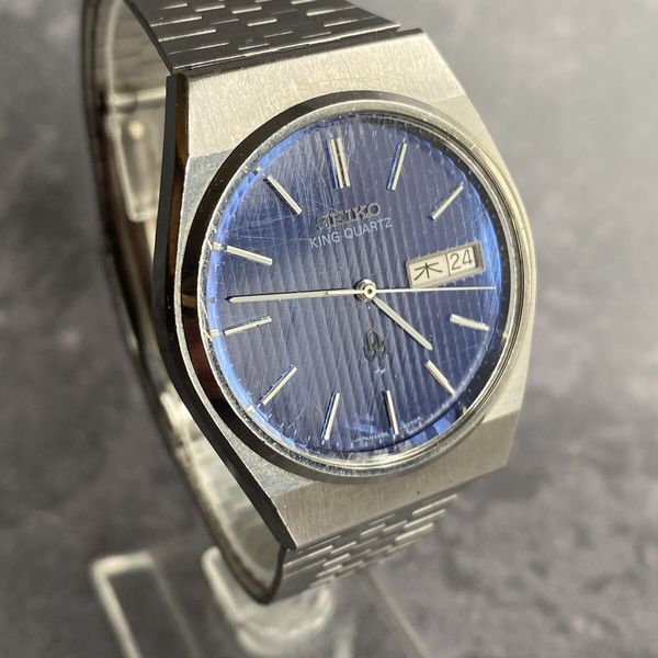 Vintage Seiko King Quartz 5856-8070 Rare Blue Dial Kanji Day Date ...