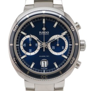RADO D-STAR 200 XL - AUTOMATIC CHRONOGRAPH DIVER - BRACELET - BOX ...