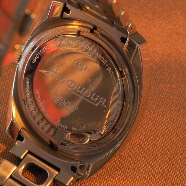 Vostok Amphibia 1967 Limited Edition Re-issue with original box and ...
