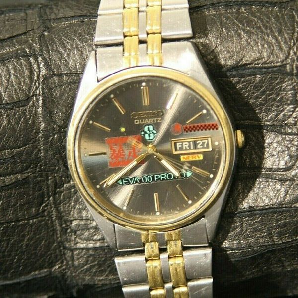 unique Neon Genesis Evangelion Stainless Retro Seiko Wrist Watch ...