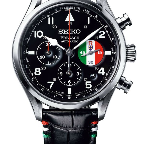 New Seiko Presage Automatic Porco Rosso Limited Edition SRQ033 ...
