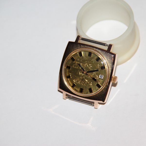 FS : GUB Glashutte Spezimatic , "20 Jahre NVA" . Highly collectible ...