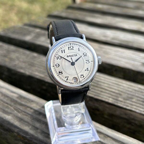 Vintage Soviet RAKETA Watch Retro Mechanical Wristwatch USSR Made 1980s | WatchCharts Marketplace