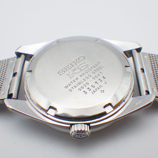 [SEIKO] King Seiko KS Hi-Beat 5626-7041 Vintage Chronometer Automatic Watch F83 | WatchCharts ...