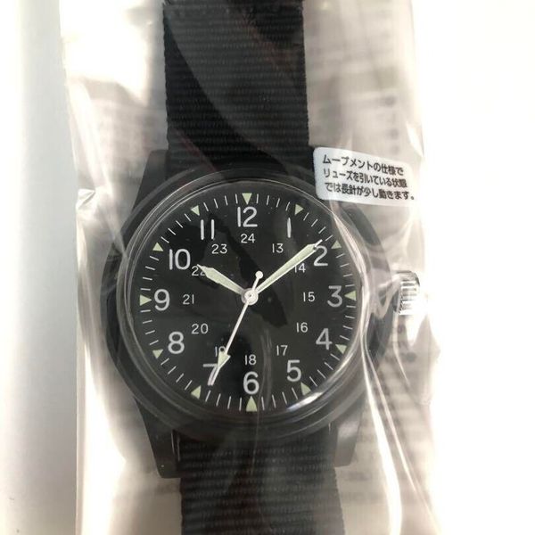 DAISO Military Watch Hattori/Seiko Movement Japan Black New ...