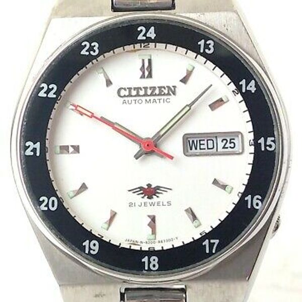 Citizen Automatic Japan 24 Hours Railway Time White Dial Steel Men's ...
