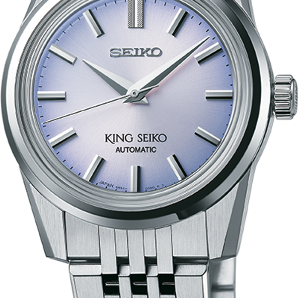 *BRAND NEW* Seiko King Seiko Auto Special Edition Purple Dial Men's ...