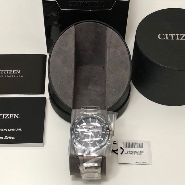 Citizen Eco Drive Titanium Perpetual Chrono, Model AT4010-50E, Brand ...
