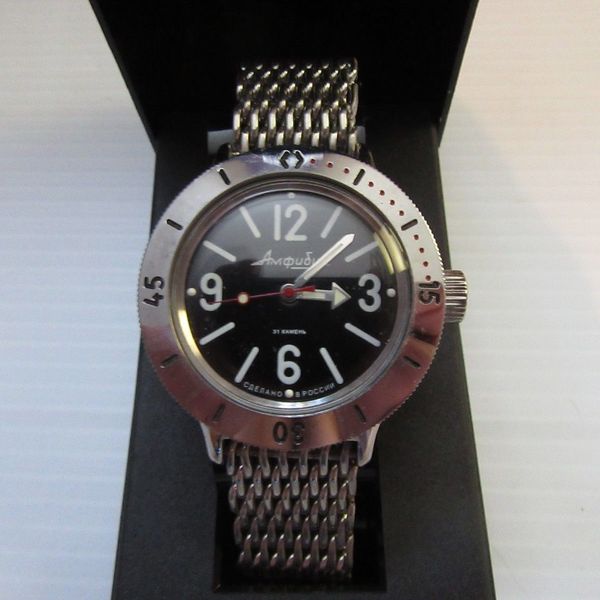 Vostok Amphibia on shark mesh **sold** | WatchCharts