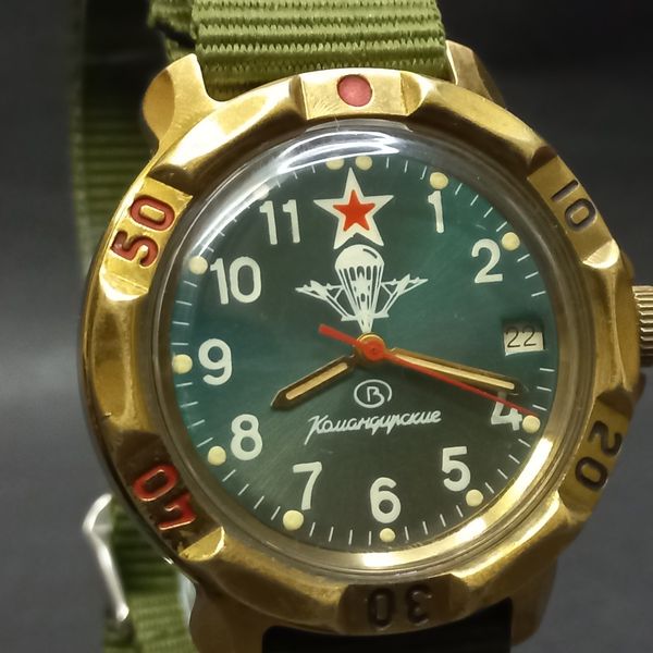 Soviet Vintage Watch Vostok Komandirskie VDV (Commander), Mechanical ...