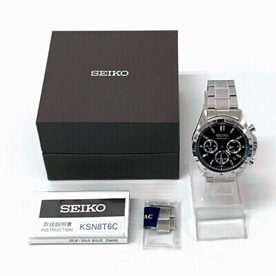 Men`s Watch SEIKO Spirit SBTR027 Chronograph Stainless Quartz Used ...