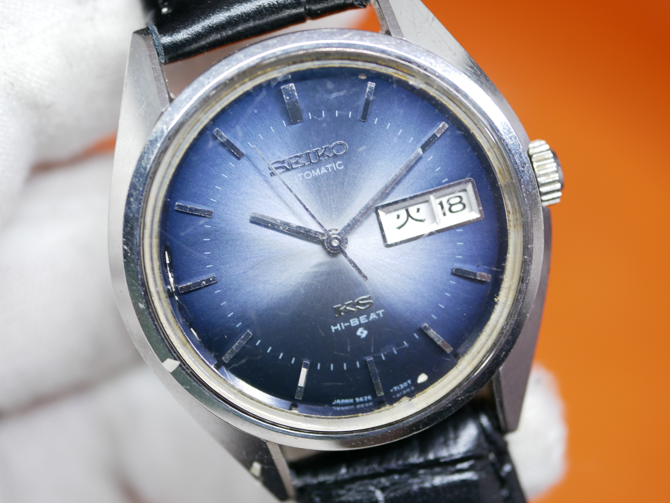 [WTS] Rare King Seiko Automatic Day Date 36mm Blue Gradient Dial 5626-7111 from 1972 For $259 ...