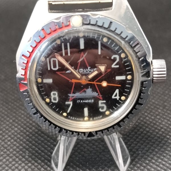 Vintage Watch Vostok Amphibian 2409 Red Star Cruiser, Made in USSR ...