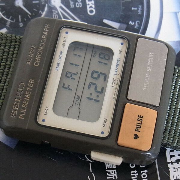 Rare Vintage Seiko Digital Pulsemeter S229-5001 LCD quartz Japan watch | WatchCharts Marketplace