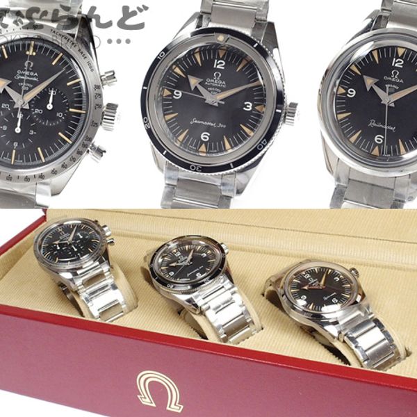 Omega OMEGA 1957 Trilogy 3 pcs set Limited Edition Limited 557 Watches ...