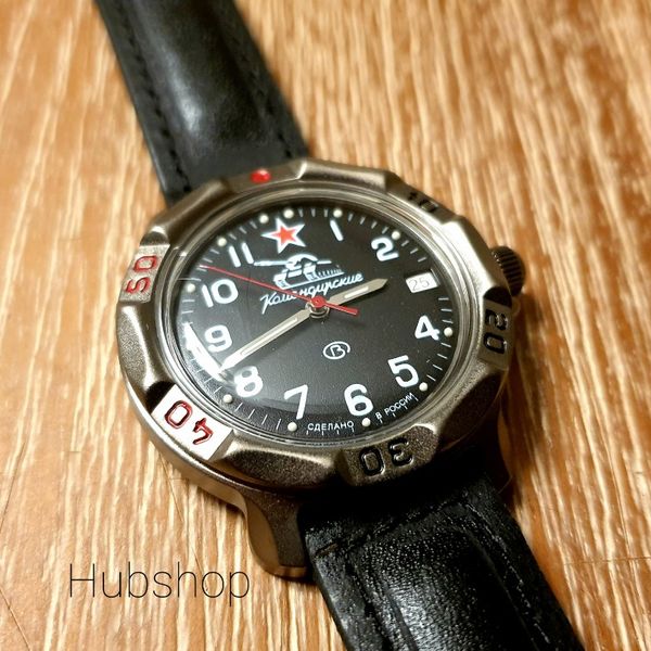Vostok Komandirskie Mechanical Field Watch - Coated with titanium ...