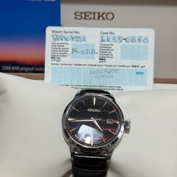 Orologio Seiko Presage "Purple Sunset" Limited Edition - SRPK75J1 ...