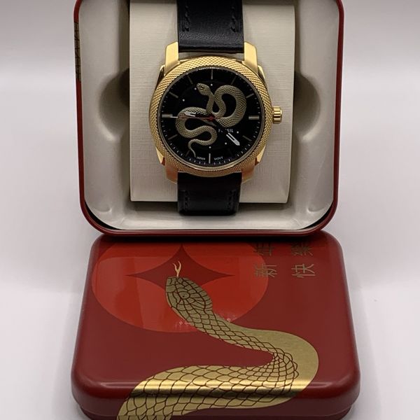 Fossil hard to find Year Of The Snake Watch ï¿¼ | WatchCharts Marketplace