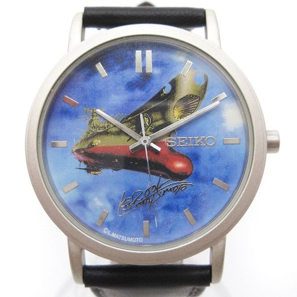 [Used] Seiko SEIKO Good Condition Space Battleship Yamato Watch Analog ...