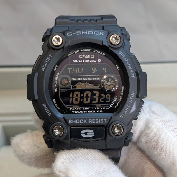 Casio - G Shock - G-Rescue - GW 7900B 1ER - Multi Band 6 - Tough Solar ...