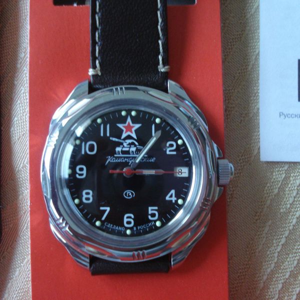 Vostok TANK 90% watch $30 w S/H **SOLD** Thanks WUS! | WatchCharts ...