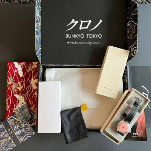 Kurono Tokyo Toki Anniversary Watch - Worn Once - With Box & Papers ...