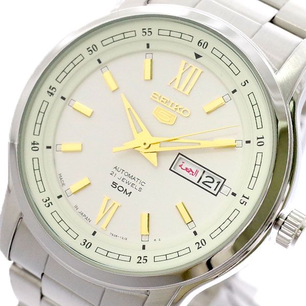 Seiko SEIKO Watch Men's SNKP15J1 Seiko 5 SEIKO5 Automatic White Silver ...