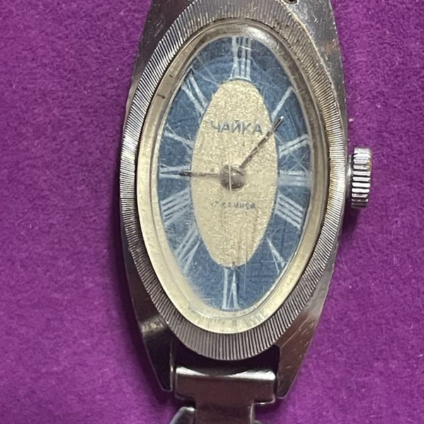 USSR Vintage Womens Wristwatch Chaika 1301 Seagull For Parts Or Restoration | WatchCharts ...
