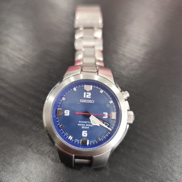 Seiko Kinetic day/date | WatchCharts Marketplace