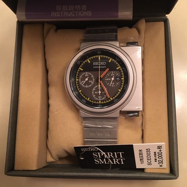 FS: Seiko SCED035 Ripley reissue BNIB $1100 | WatchCharts Marketplace