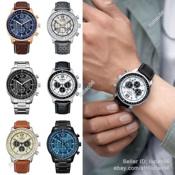 Citizen Men's Chronograph Watch Eco Drive Black Blue CA4505-80L - Brand ...