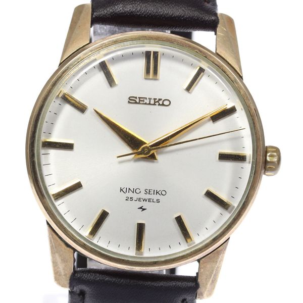 [SEIKO] Seiko King Seiko Second Model Antique 44-2000 Manual Winding ...