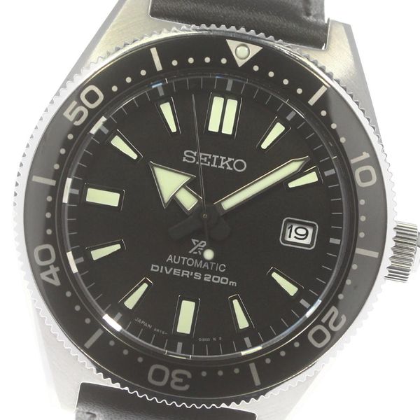 Box protection ☆ Good product [SEIKO] Seiko Prospex Diver Scuba ...