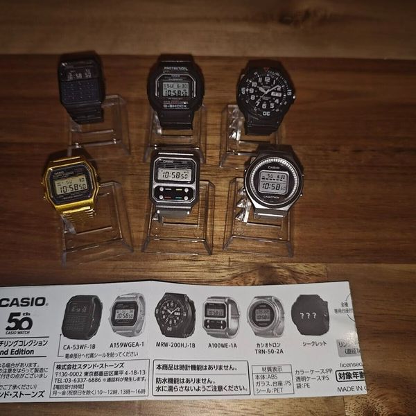 Casio Watch Ring Collection Series 2 Complete collection 6 rings, with ...