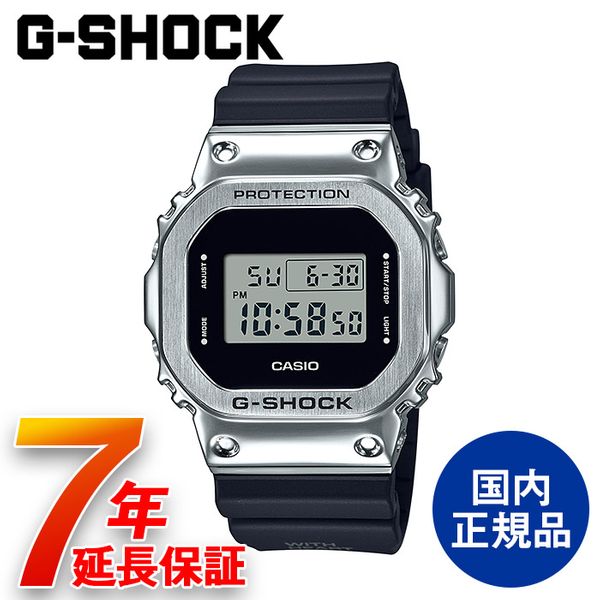 Ryo Ishikawa Signature Model G-SHOCK CASIO Casio Released in November ...