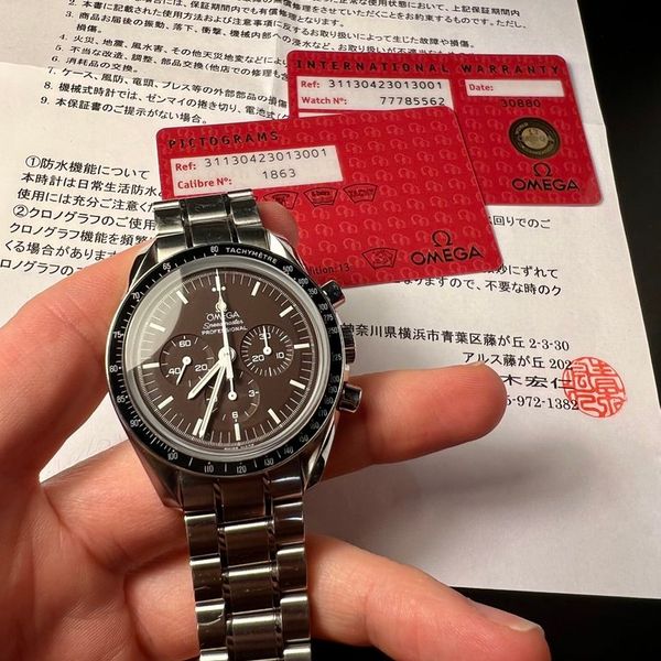 FS: Rare Omega Speedmaster 'Chocolate' dial - 311.30.42.30.13.001 ...