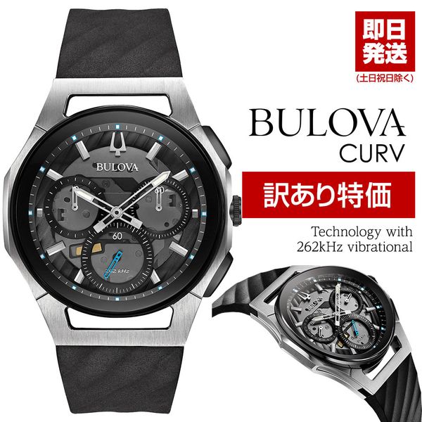 [Point 5 times! Until 2/11 01:59!] [In translation] Bulova Watch BULOVA ...
