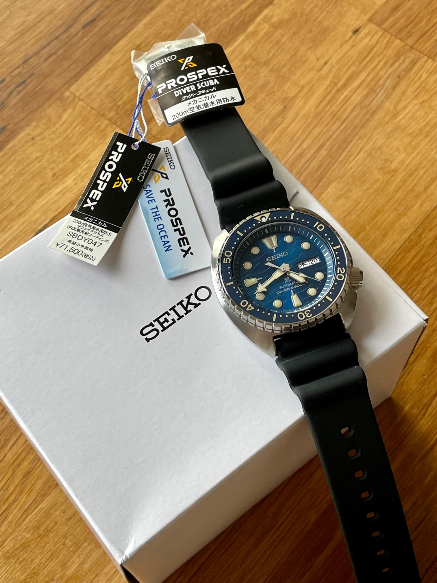 Seiko SBDY047 Save the Ocean Turtle JDM Kanji | WatchCharts