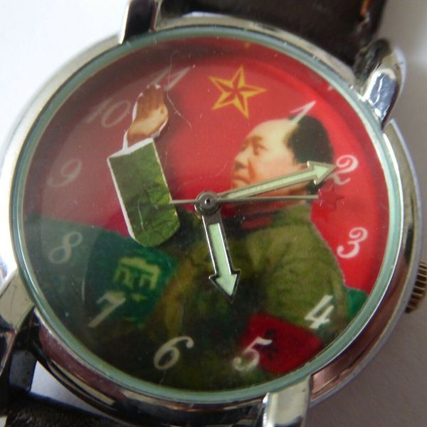 Chairman Mao Waving Watch Animated Arm Mechanical Wristwatch Shu Hang ...