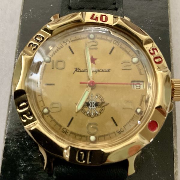 Vostok Komandirskie Russian Military Watch, Mechanical, NIB ...