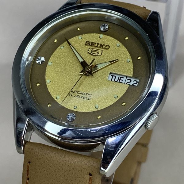 Beautiful Vintage Seiko Automatic golden dial Watch Japan Made ...