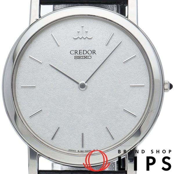 Seiko Credor Platinum GBAT009 Pt950 / Leather Men's White Dial Finished ...