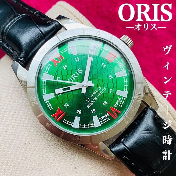 ORIS Vintage Mechanical Hand Wound Men's Watch Green dial Green hand ...
